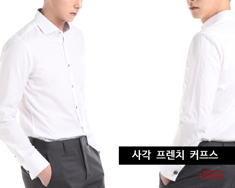 소매 커프스 종류 남자 셔츠 커프스 어떤 스타일이 가장 인기일까 네이버 블로그