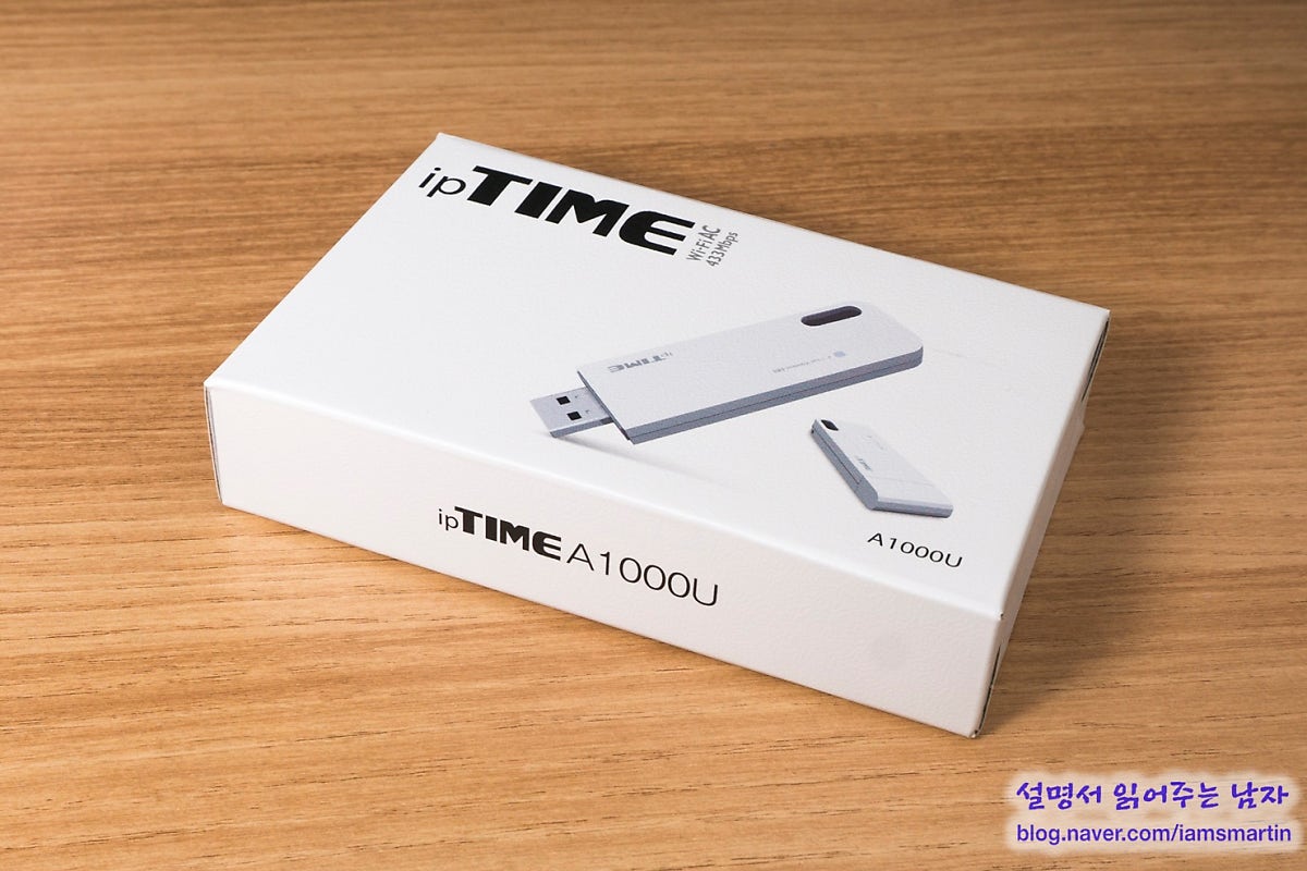 기가 랜카드, ipTIME A1000U 개봉기 및 사용기 : 네이버 블로그