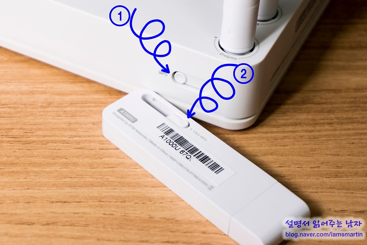 기가 랜카드, ipTIME A1000U 개봉기 및 사용기 : 네이버 블로그