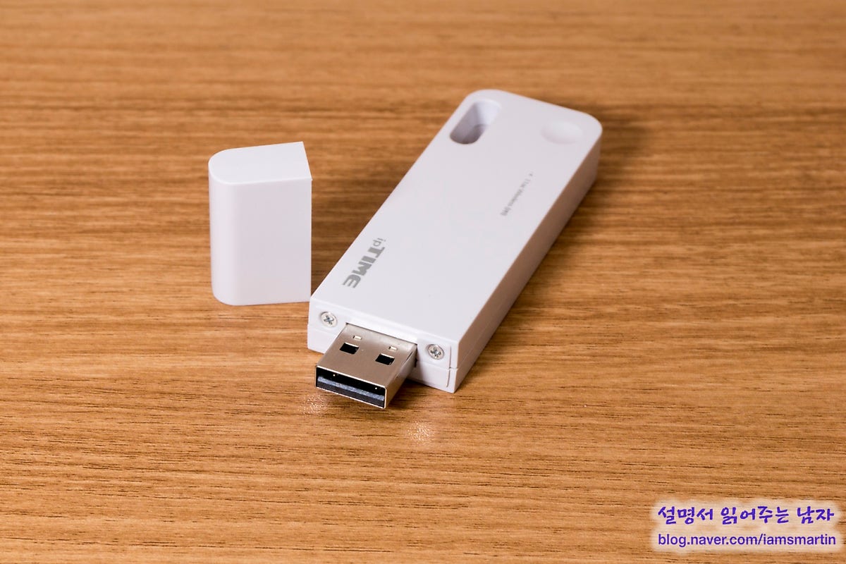 기가 랜카드, ipTIME A1000U 개봉기 및 사용기 : 네이버 블로그