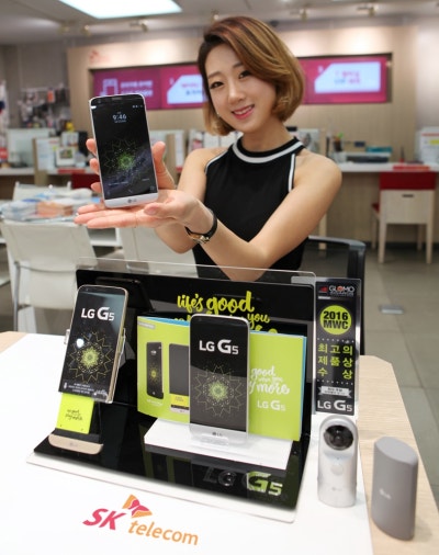 갤럭시S7-G5 내달 공짜폰 된다 : 네이버 포스트