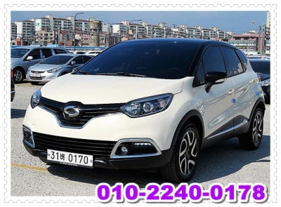 르노삼성 qm3 중고차 귀여운모양이야 : 네이버 포스트