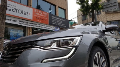 SM6 7인치 전용 모델 아이머큐리에서 출시한 BNS for SM6 7 : 네이버 포스트