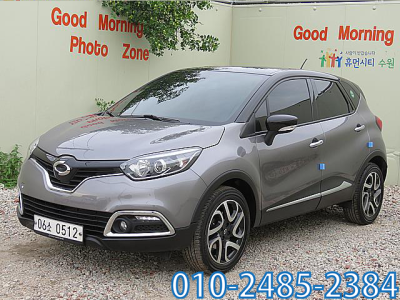 QM3 중고차 가성비 좋은 SUV!! : 네이버 포스트