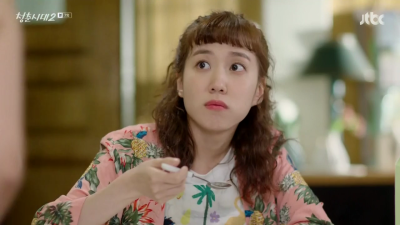 성격도 스타일도 이렇게 독특할 수 없다?! JTBC '청춘시대2' 박은빈 패션 : 네이버 포스트