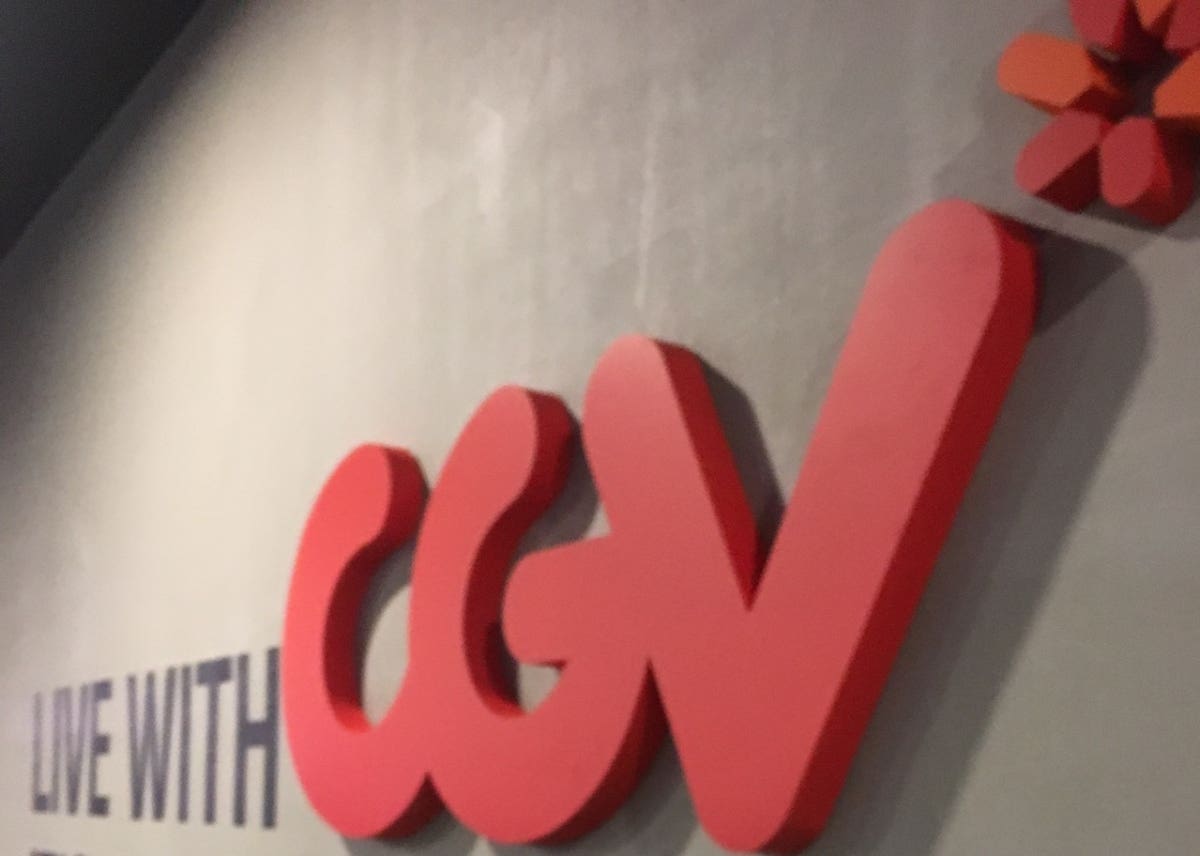 광주 충장로 cgv :: nc웨이브 cgv : 네이버 포스트