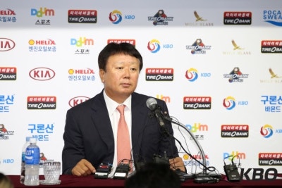 국가대표팀 선동열 감독, 2017 APBC 감독 기자회견 참석 : 네이버 포스트