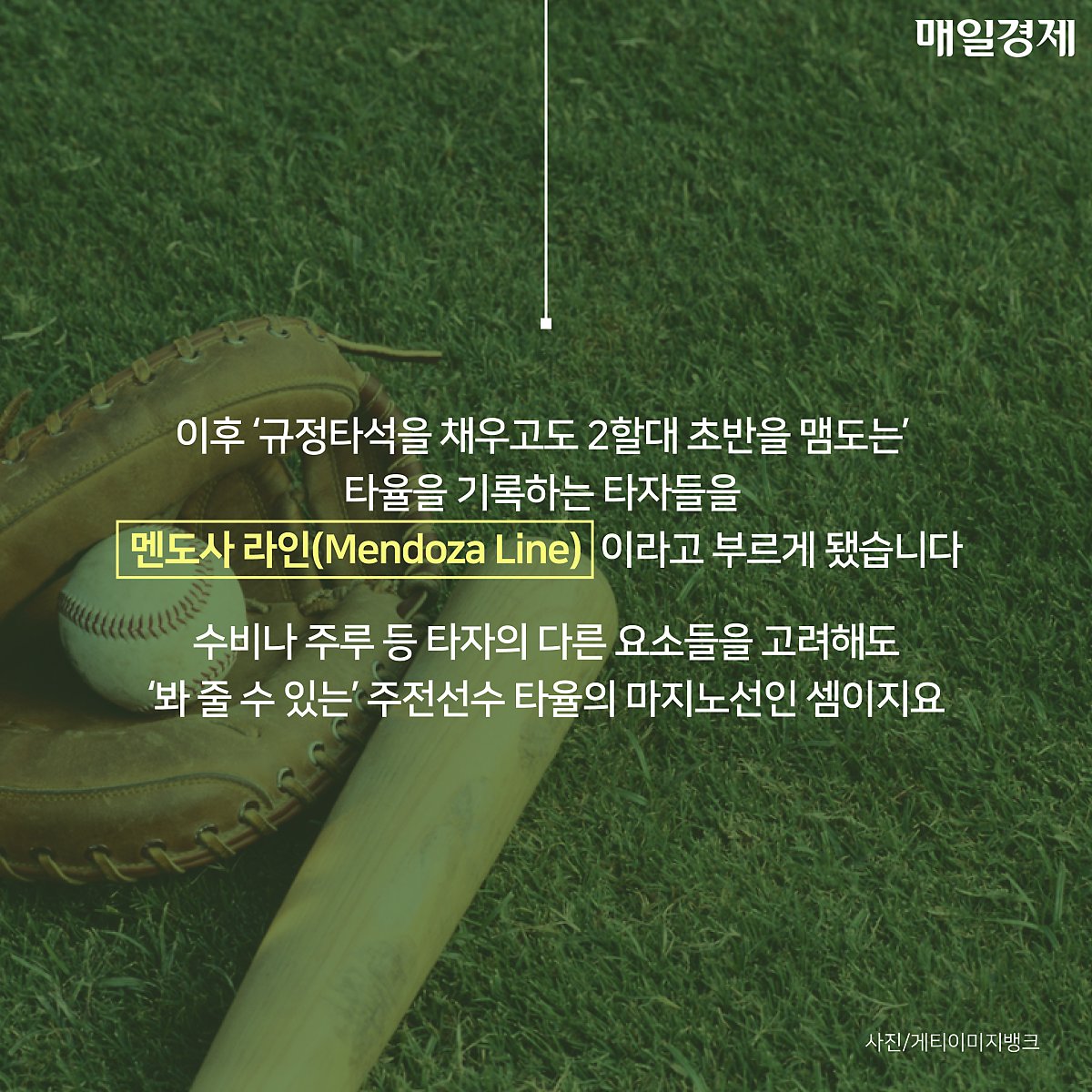 다빈치의 이 그림은 왜 이렇게 제목이 어려울까 『비트루비우스 인체 비례』 Part 1 네이버 블로그