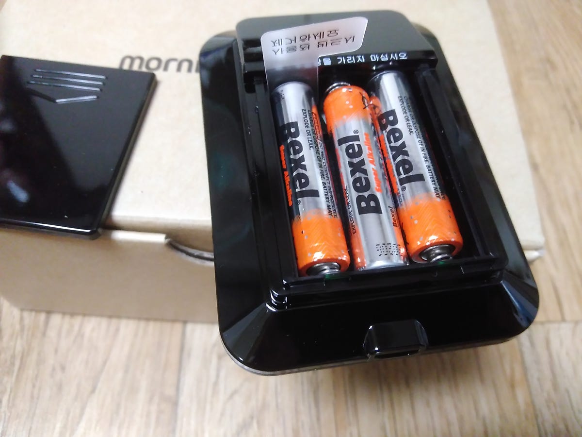 모닝스테이션 U-H70 하이패스 단말기 설치 및 단말기 등록까지 : 네이버 포스트