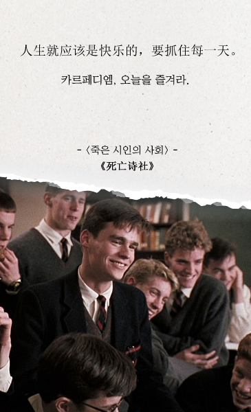 영화 속 명장면명대사로 중국어 공부~그뤠잇 네이버 포스트