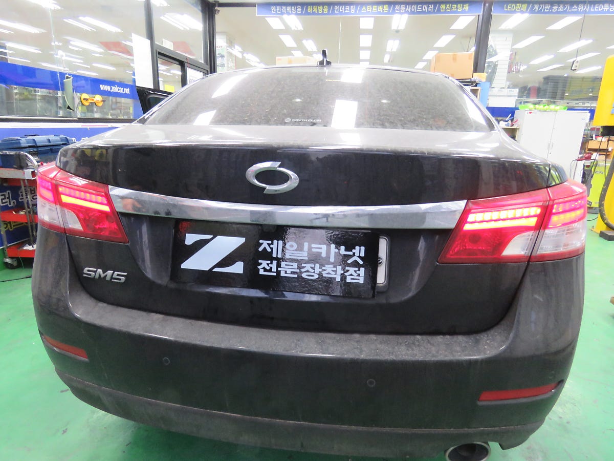 [광주 자동차 용품점] 뉴SM5,LED실내등,화장거울,번호판등,LED자동차용품,광주LED : 네이버 포스트