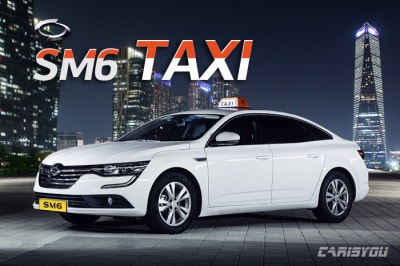 르노삼성, 룸미러 미터기 장착한 SM6 택시 출시 : 네이버 포스트