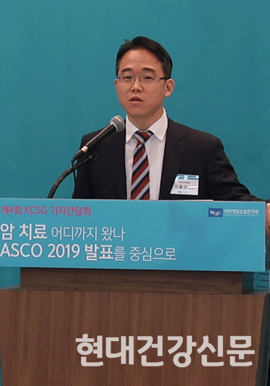 수술 전 면역항암치료 새로운 암 치료 트렌드로 자리 잡나 대한항암요법연구회 간담회 네이버 포스트