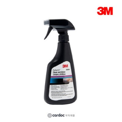 3M 퍼펙트 잇 클린&샤인 (PN6084)_폴리싱 작업의 마침표 : 네이버 포스트