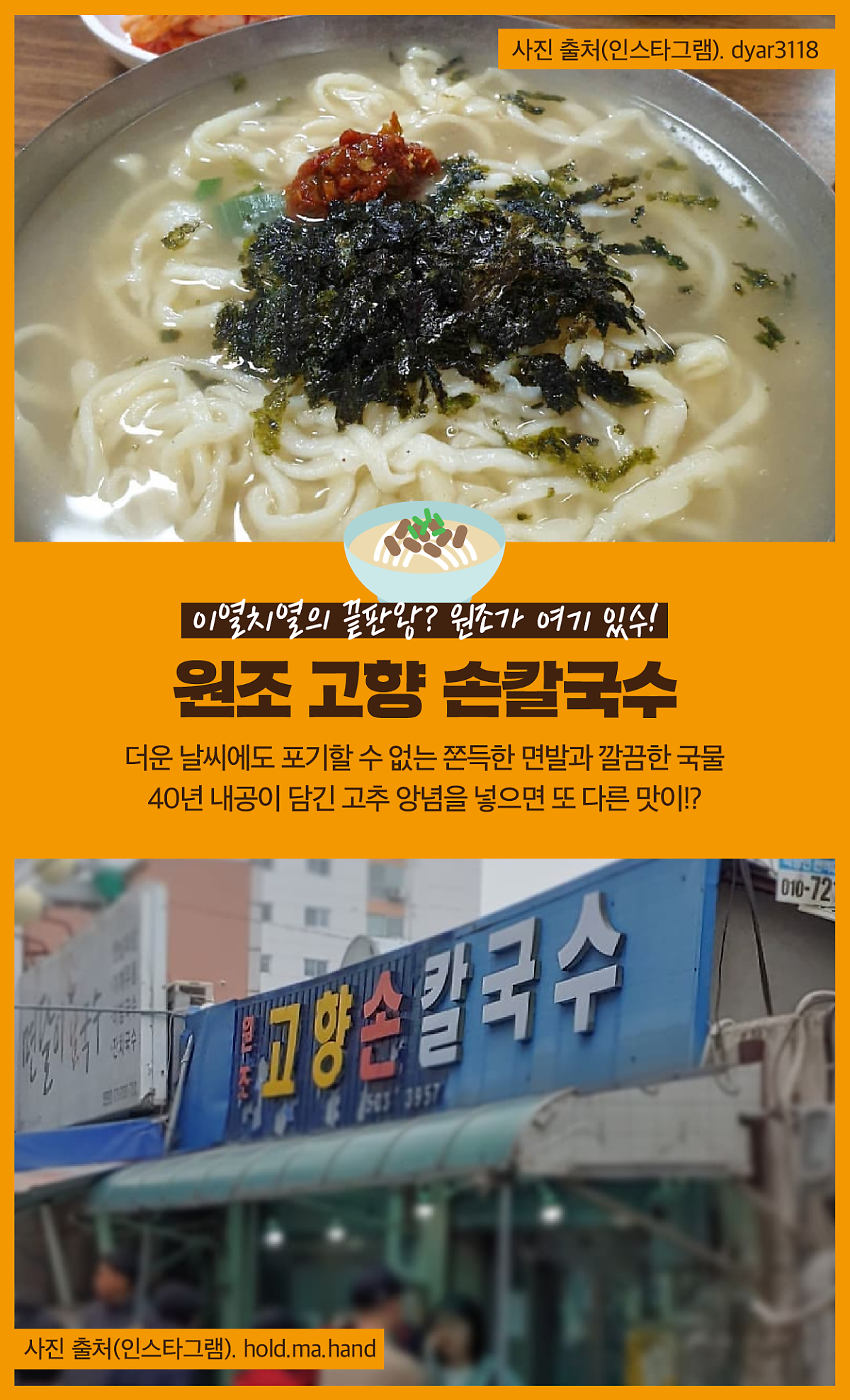인천 최고古의 시장 부평시장 먹거리 Best 5 네이버 포스트