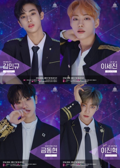 김민규 이세진 이진혁 X1까지… 프로듀스X101의 치열한 각자도생 : 네이버 포스트