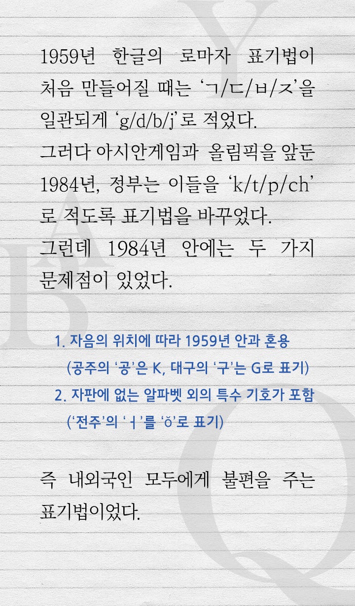 부산국제영화제는 PIFF일까, BIFF일까? : 네이버 포스트