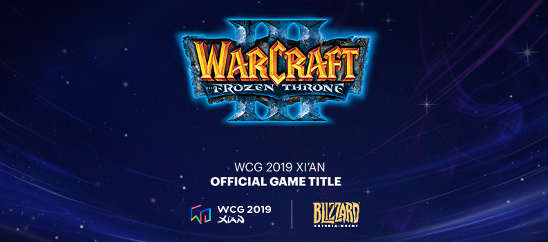 ‘e스포츠 올림픽’ WCG, 워크래프트3 정식종목 확정 : 네이버 포스트