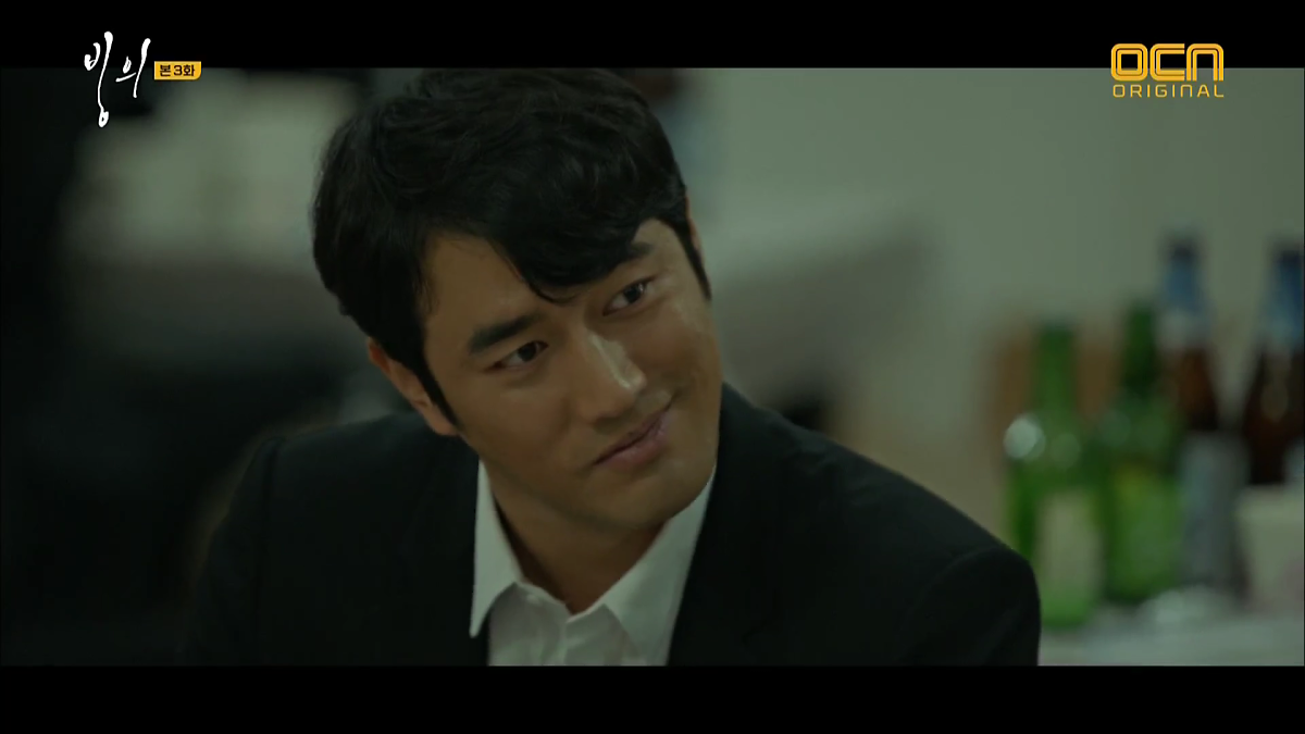 [조한선] OCN 선양우가 악역 최고됐다! : 네이버 포스트