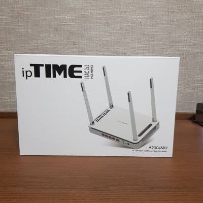 가성비 좋은 와이파이 게이밍 공유기 ipTIME A2004MU : 네이버 포스트
