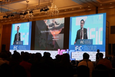 IFIC 2019 컨퍼런스, 블록체인 거장들과 함께 새로운 시대를 논하다 : 네이버 포스트