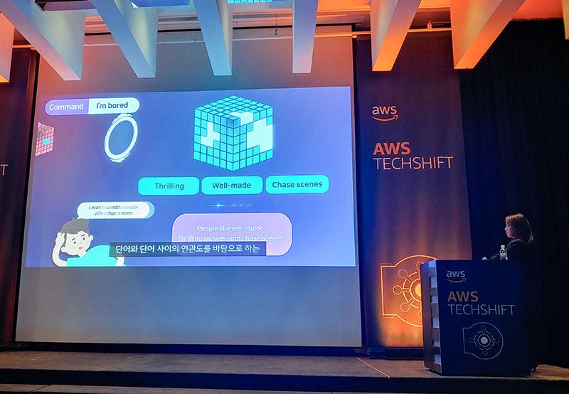 AWS 로 B2B 사업에 역량 집중, 마이셀럽스 신지현 대표 : 네이버 포스트