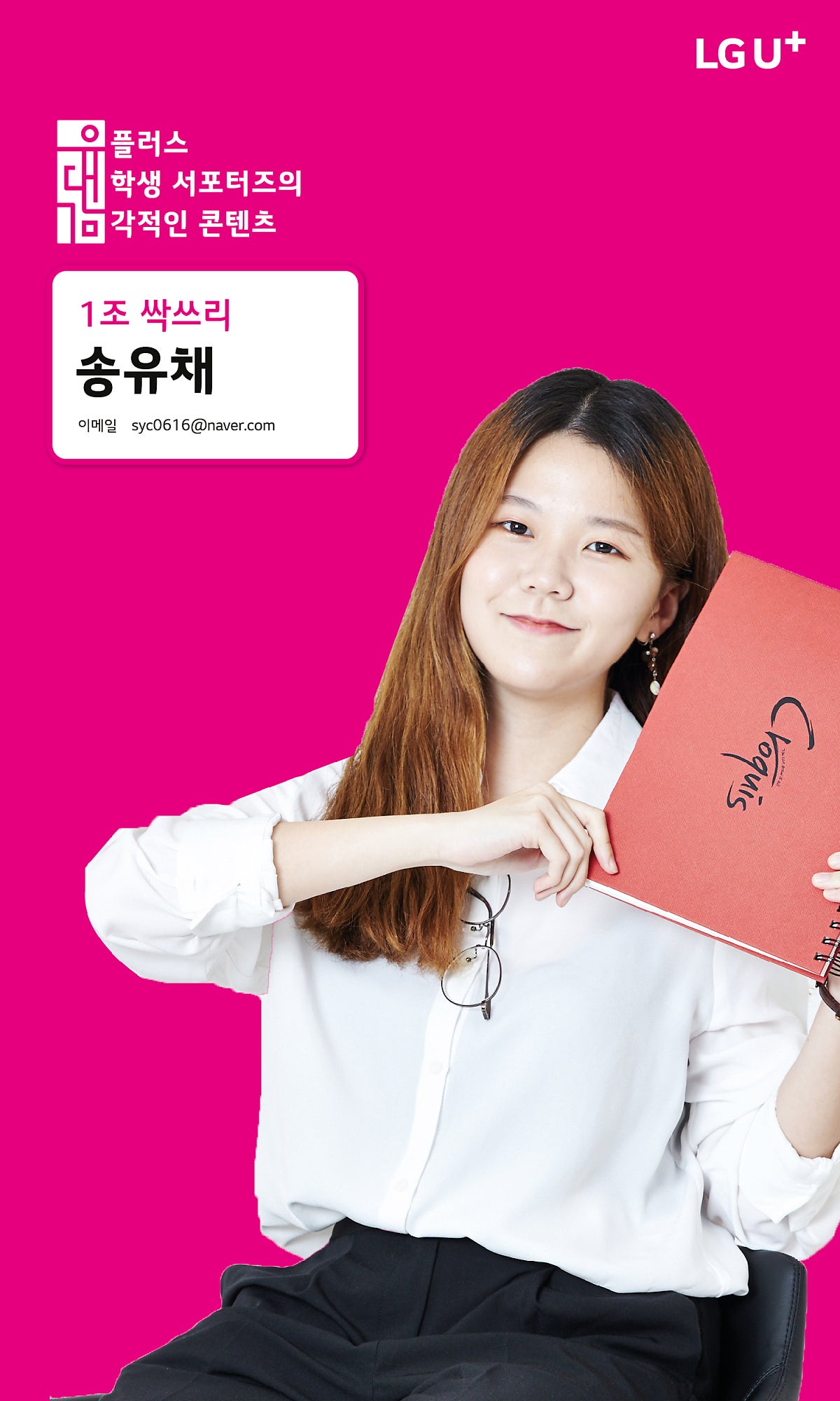 서울대 이색 강의 TOP 5 : 네이버 포스트