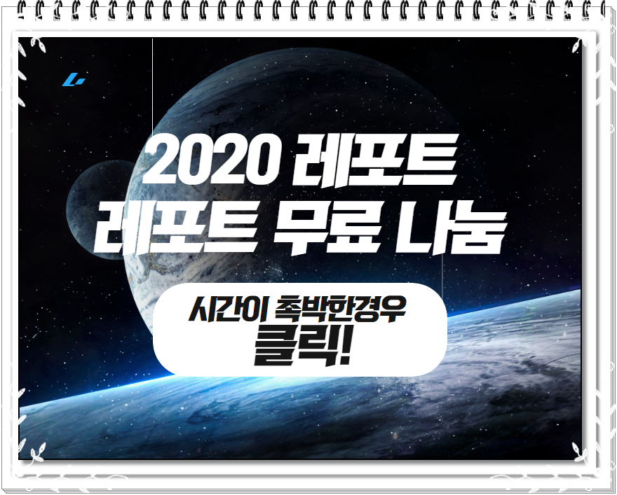 프로이드의 정신분석이론과 에릭슨의 심리사회이론의 주요개념을 간략히 설명하고 두 이론의 차이 네이버 포스트