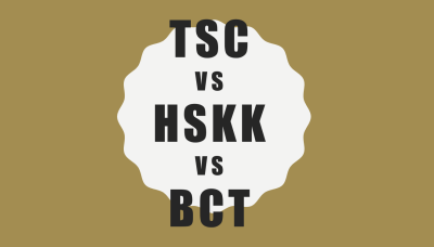 [시험정보] TSC vs HSKK vs BCT : 네이버 포스트