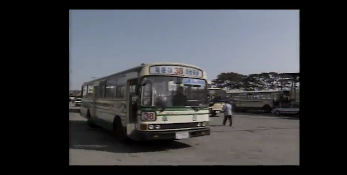 우진서비스(현 부일여객) 38번 1988년~1991년형 현대 RB520L 부산구도색 : 네이버 블로그