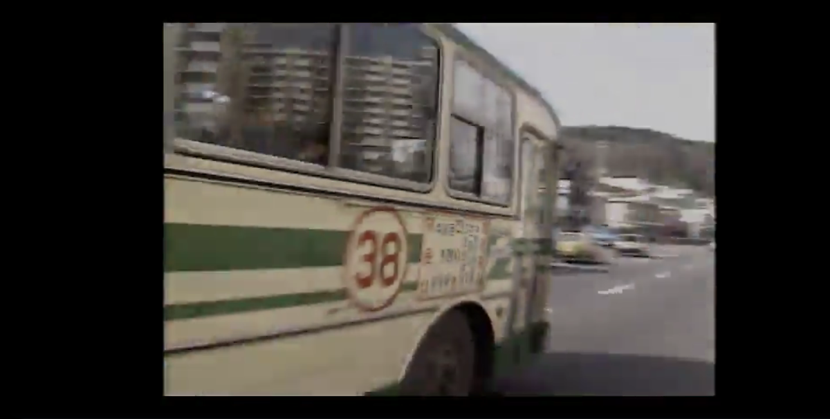 우진서비스(현 부일여객) 38번 1988년~1991년형 현대 RB520L 부산구도색 : 네이버 블로그