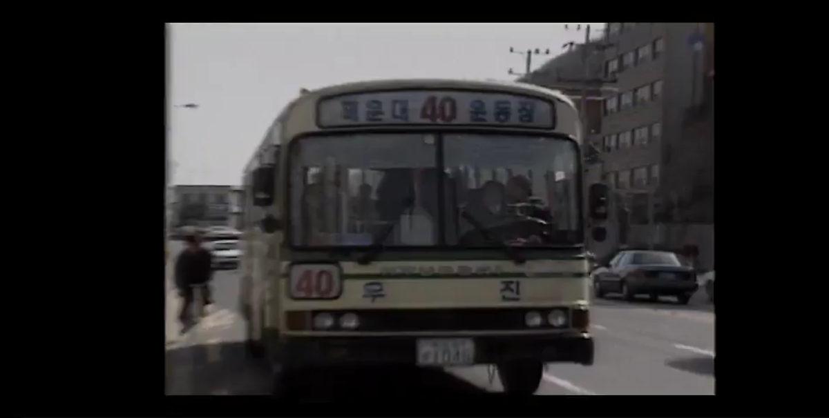 우진서비스(현 부일여객) 40번 1986년~1991년형 현대 RB520L 부산구도색 : 네이버 포스트