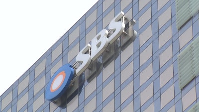 “SBS 큰일났다…” 코로나19 감염 확진자 발생 상암동 사옥 '셧다운 : 네이버 포스트