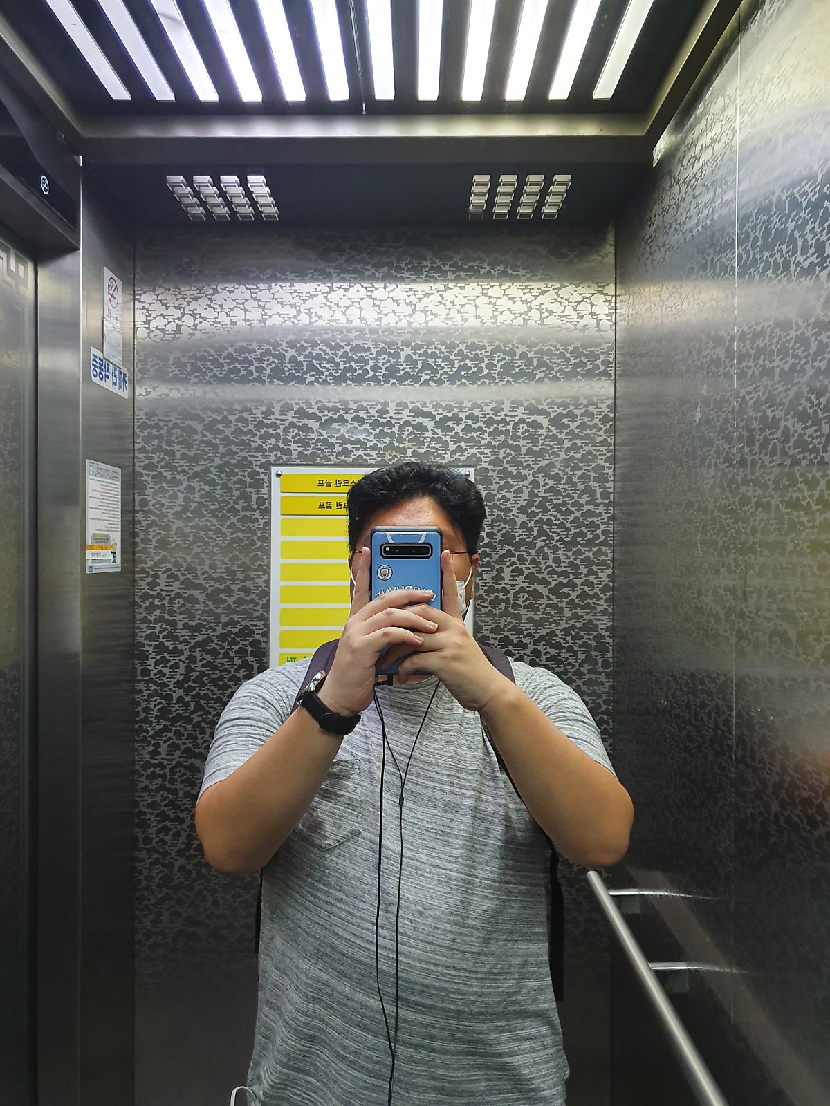 대전광역시 서구 둔산동 솔샘주차빌딩 LG OTIS엘리베이터 : 네이버 포스트