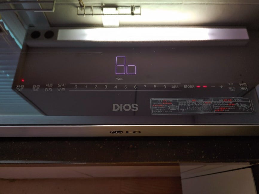 3,300W 국내 최고화력 'LG DIOS 인덕션' 신제품 디자인 성능, 둘 다 반했어요 : 네이버 포스트