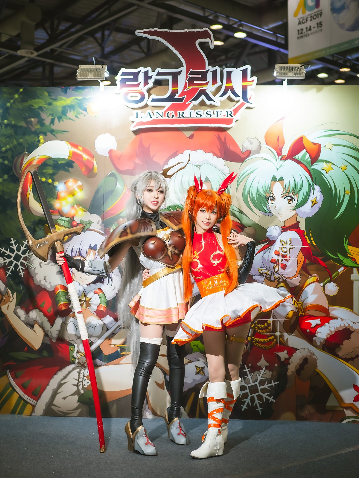 AGF 2019! CSL과 함께 즐겨보아요! : 네이버 포스트