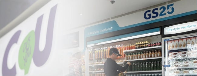 "군부대 PX서도 경쟁한다" GS25-CU의 물고 물리는 ‘점포 따먹기’ : 네이버 포스트