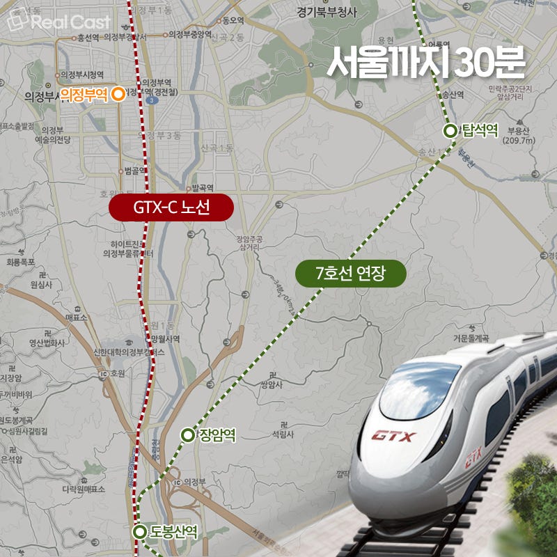 속초·양주 서울행 GTX·KTX 뚫리니 집값도 쑥 : 네이버 포스트