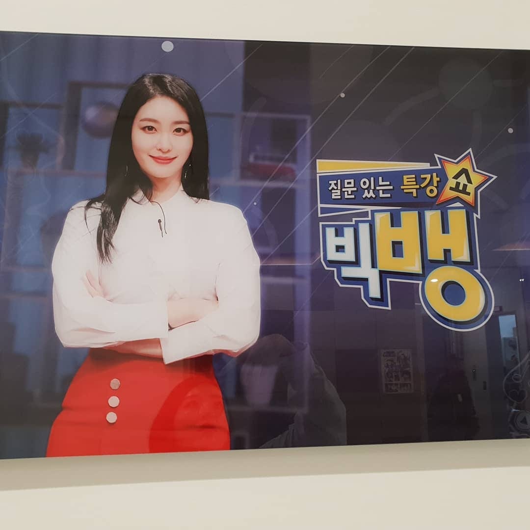 D컵 육덕 글래머 맥심 표지모델 하버드 신아영 아나운서 골반 드레스 몸매 왼쪽에 전선 네이버 포스트