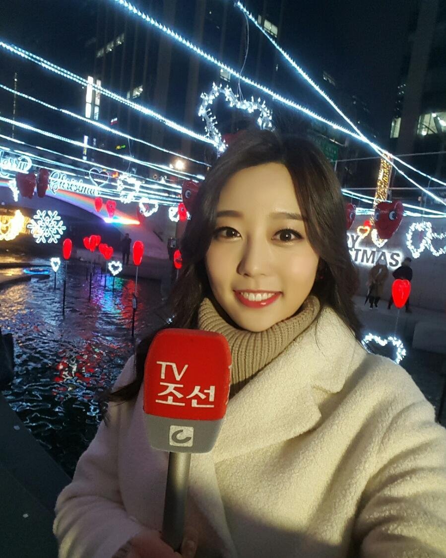 육덕 몸매 글래머 기상캐스터 이진희 Tv조선 아나운서 인스타 확실히 더 잘나오죠 네이버 포스트