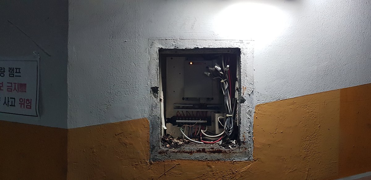 서울 목동 삼성쉐르빌2 루프코일 및 차량검지기 교체 사진 입니다 네이버 포스트
