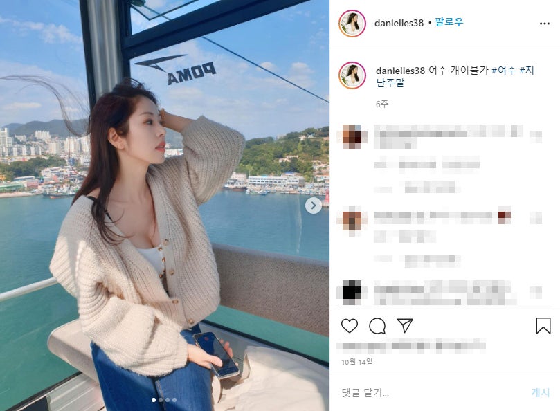 뇌섹녀 거유 글래머 모델 몸매 방송인 변호사 서동주 가슴성형수술 인스타 여수 캐이블카 네이버 포스트