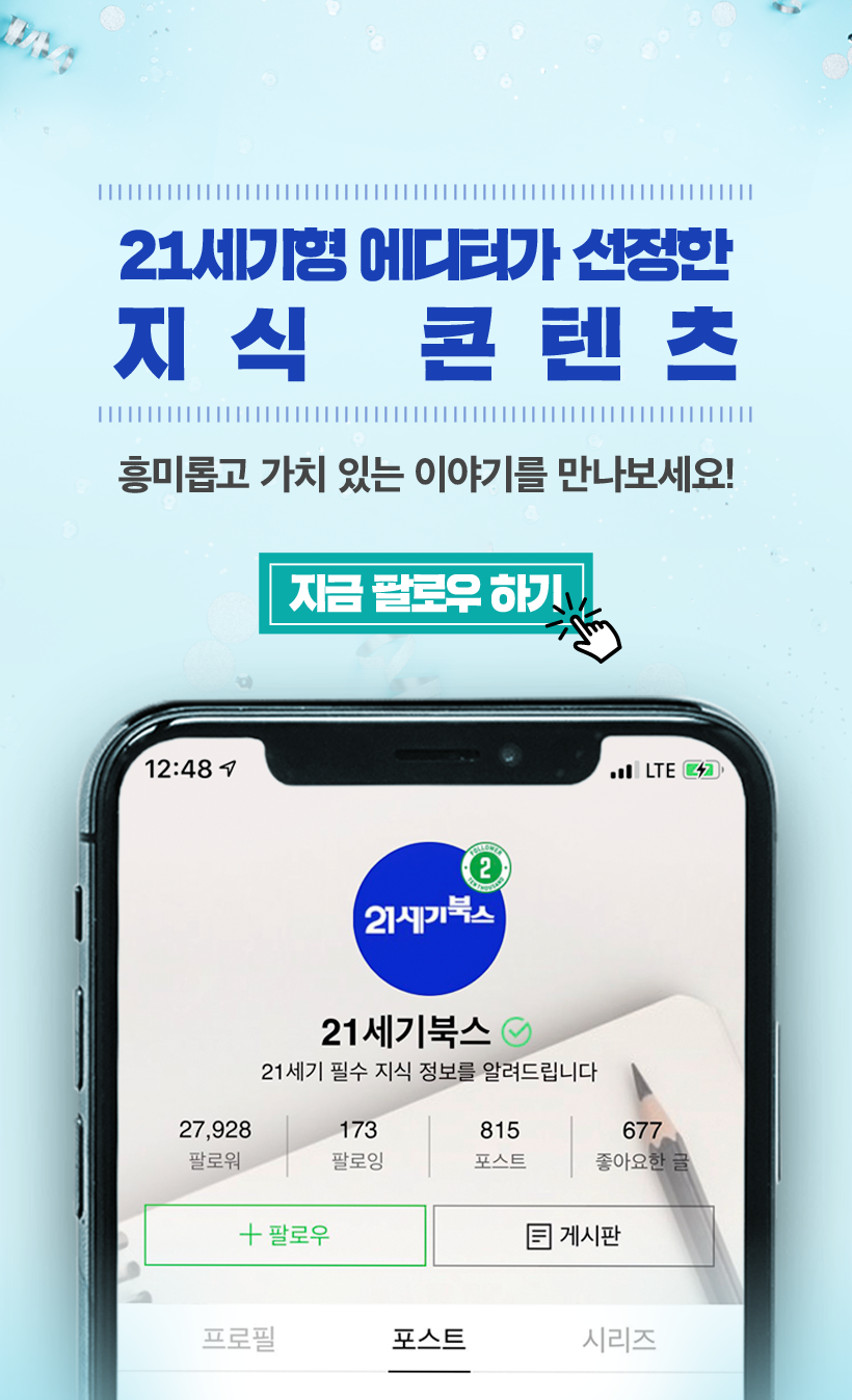 홈칵테일로 집에서 연말파티 분위기 내는 법 네이버 포스트