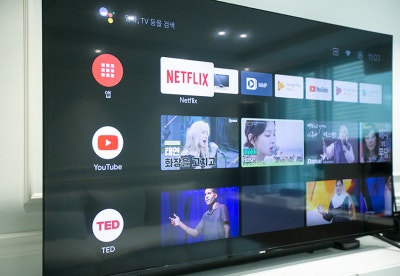 LG KT SK 인터넷TV 가입! 해지 필요없다 결합할인 신규가입 TIP : 네이버 포스트