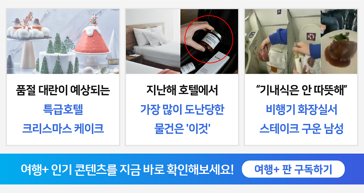 세계에서 가장 아름다운 기차여행 길 스리랑카여행 엘라 나인아치브릿지 네이버 포스트