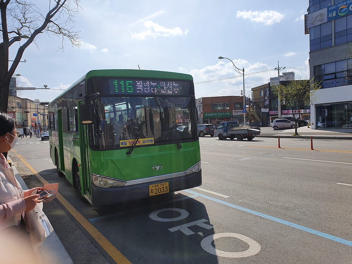 계룡버스 116번 2033 2012 자일대우 NEW BS090 CNG : 네이버 포스트