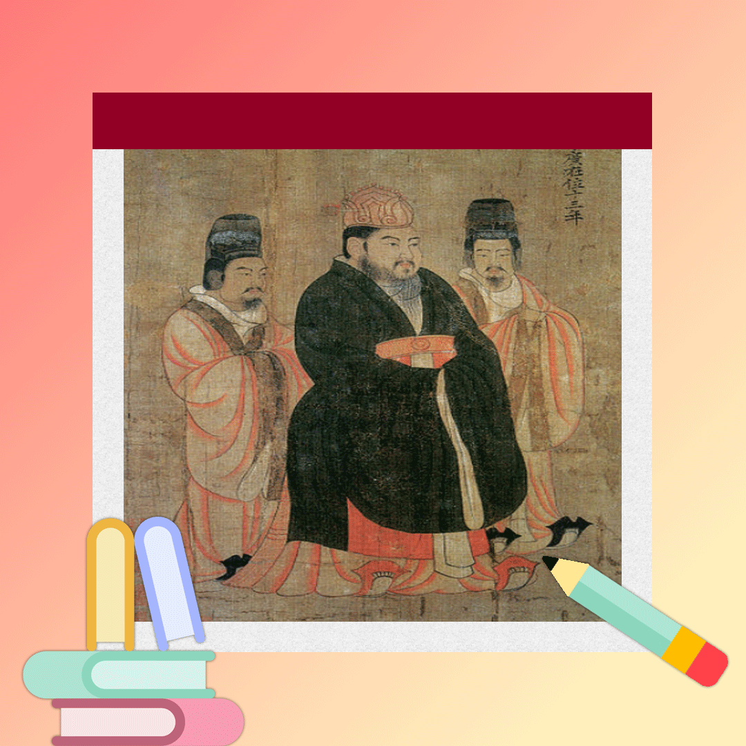 수양제의 폭정 악랄한 황제라 불린 이유 40년도 되지 못해 멸망 당나라의 시작 네이버 포스트