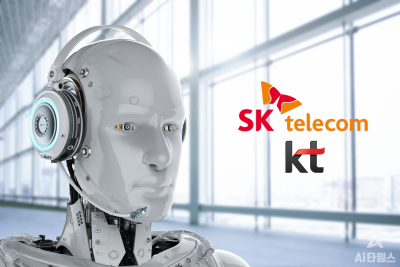 고객센터에 AI 접목한 SKT·KT, '한국의 우수콜센터' 선정 : 네이버 포스트