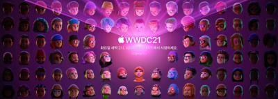 아이폰12 역대급으로 판매한 애플! WWDC21 어떤 제품으로 소비자 마음 잡나 : 네이버 포스트