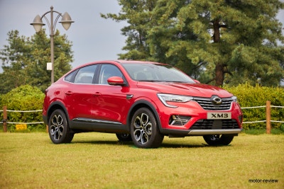 2022 XM3, 다섯가지 주목할만한 변화 살펴보니 : 네이버 포스트